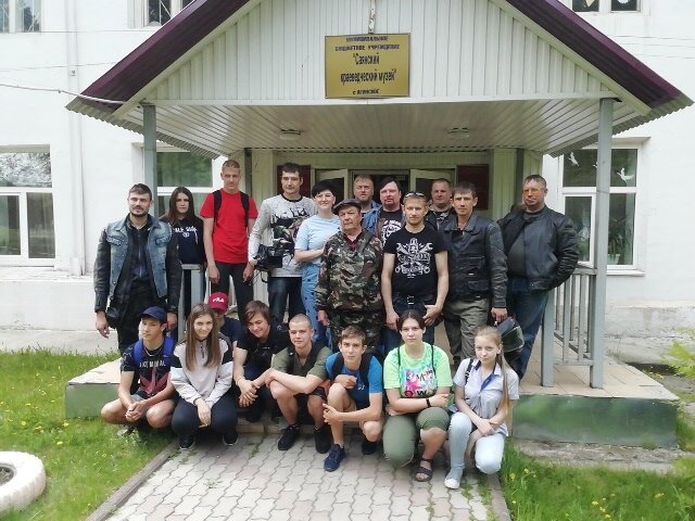 Müzeler ve sanat galerileri Саянский краеведческий музей, Krasnoyarski krayı, foto