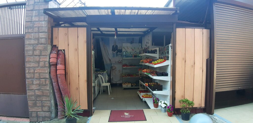 Manavlar Овощи и фрукты, Soçi, foto