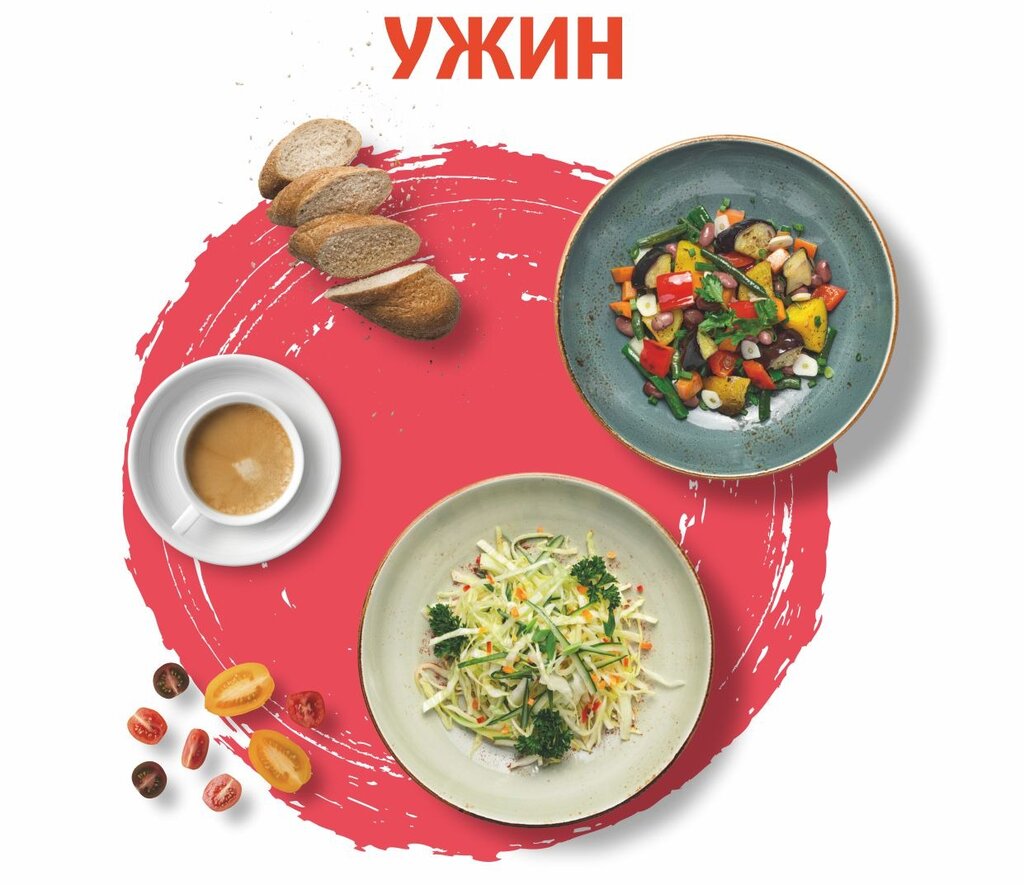 Hazır yemek teslim servisleri Syem slona, Krasnoyarsk, foto