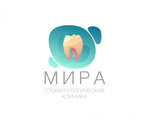 Dental clinic Mira (Obukhovskoy Oborony Avenue No:19), özel ağız ve diş sağlığı klinikleri ve muayenehaneleri  Saint‑Petersburg'dan