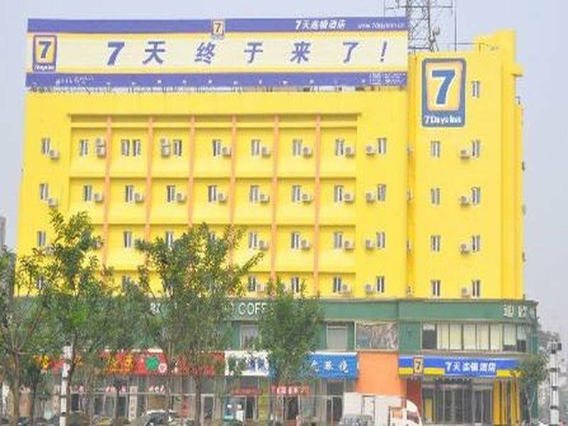 Otel 7 Days Inn Tieling Railway Station Branch, Tieling, foto