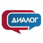 Dialog (Goncharnaya Street No:14), göçmen büroları  Saint‑Petersburg'dan