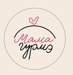 MamaGurme (Elektrodnaya Street No:2с23), catering firmaları  Moskova'dan