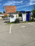 Пивная станция (ulitsa Uritskogo No:4), bira dükkanı  Labinsk'ten