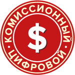 Комиссионный магазин (Moskovskaya Street No:140Г), i̇kinci el eşya alımı  Krasnodar'dan