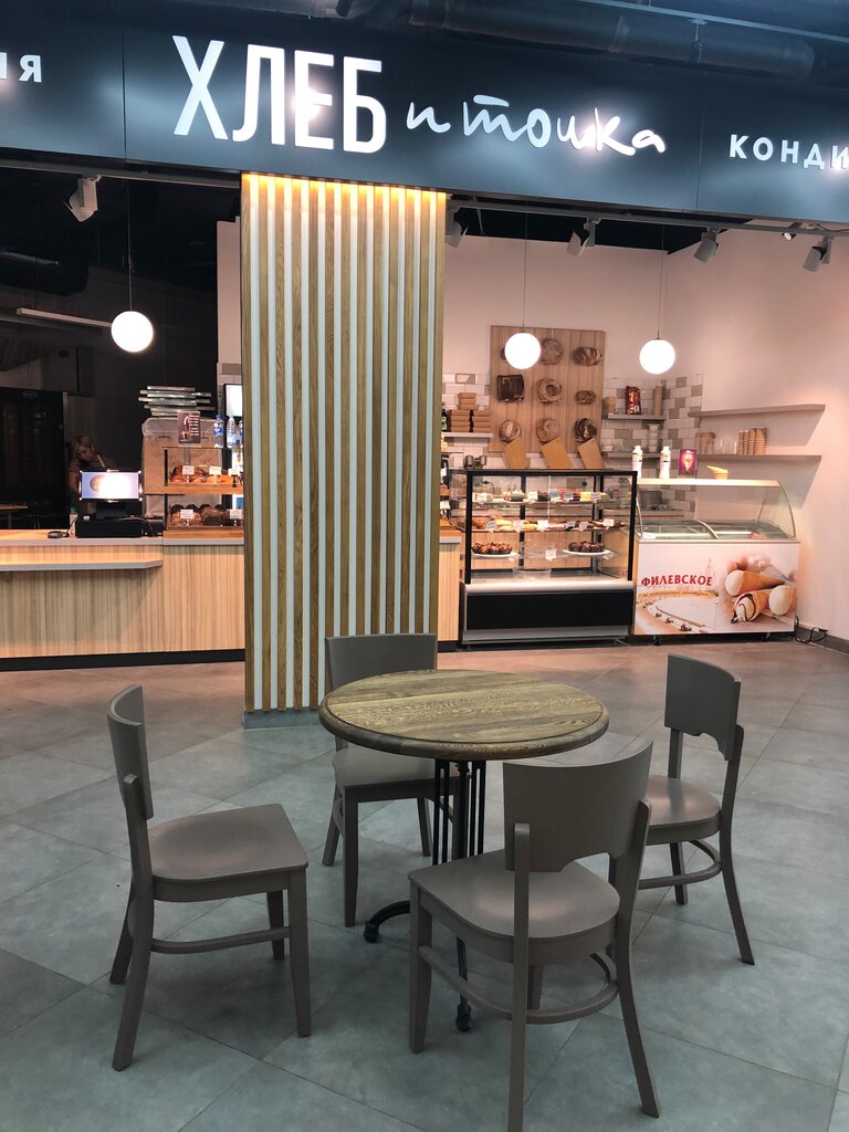 Ekmek fırını Хлеб и Точка, Moskova ve Moskovskaya oblastı, foto