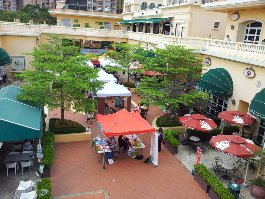 Alışveriş merkezleri Gold Coast Piazza, Hong Kong, foto