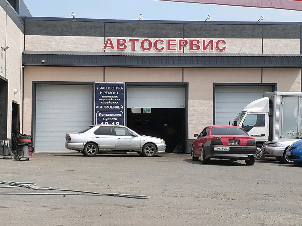 Otomobil servisi Автосервис, Habarovsk, foto