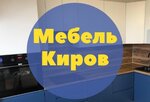 Vsdi-mebel (Kirov, Sel'mash microdistrict), ev mobilyası  Kirov'dan