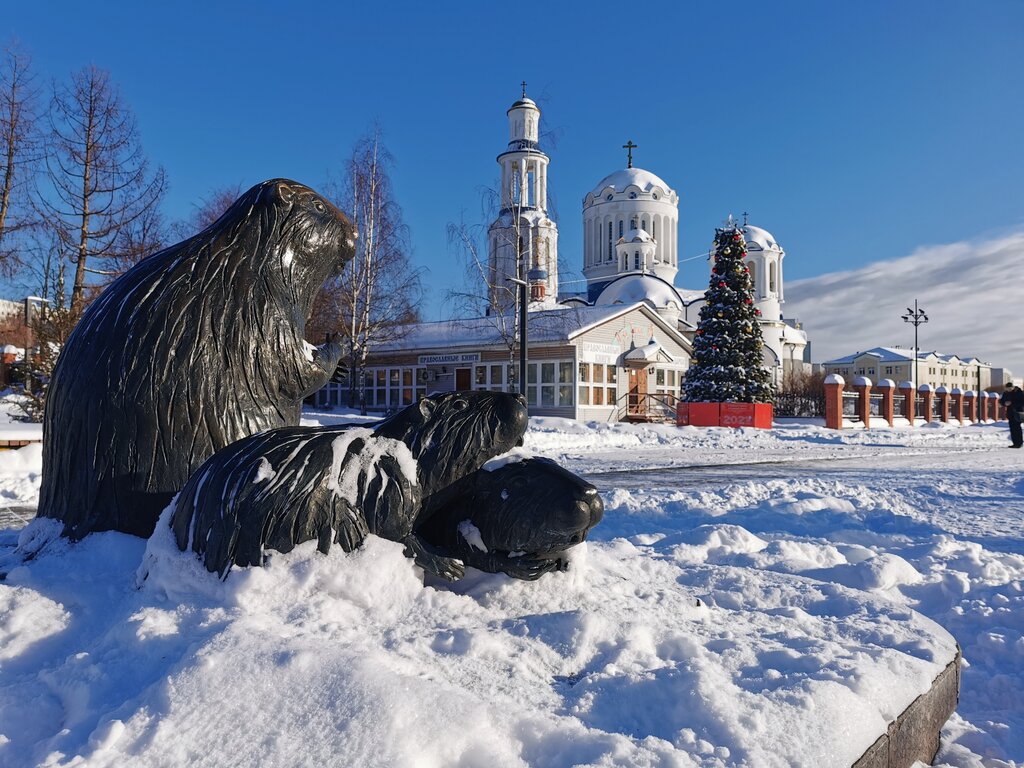 Park, sokak heykeli Бобры, Moskova, foto