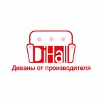 Dihall (Promyshlenny proyezd No:3Б), koltuk takımı mağazaları  Vladimir'den