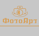 PhotoArt (Lenina Street No:22), fotoğraf hizmetleri  Maloyaroslavets'ten