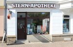 Stern-Apotheke (Gorkistraße No:48, Stadt Leipzig), eczaneler  Leipzig'den