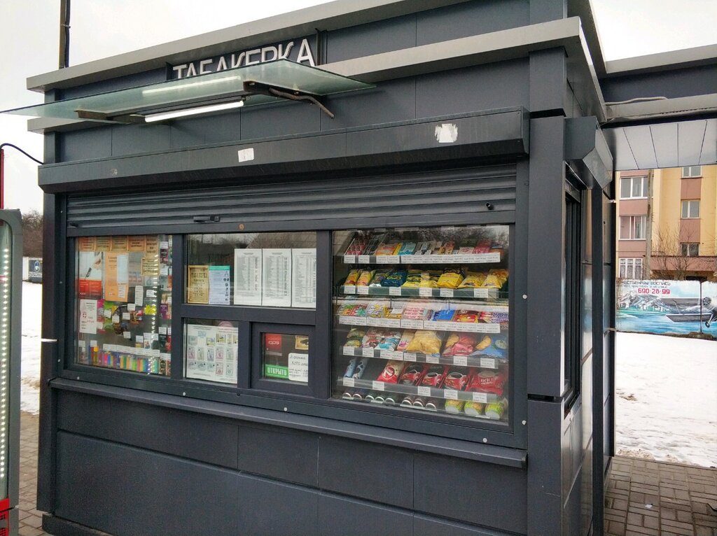 Tütün, sigara mağazaları Табакерка, Gomel, foto