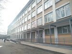 GBOU SOSH № 360 of Frunzensky District of Saint Petersburg (Bukharestskaya Street No:5), ortaokul  Saint‑Petersburg'dan