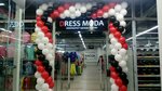 Dress Moda (ulitsa Zelyony Log No:32), giyim mağazası  Magnitogorsk'tan