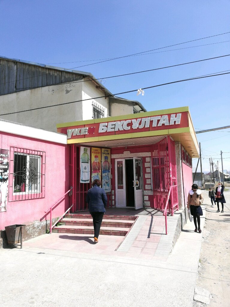Market Beksultan, Taraz, foto