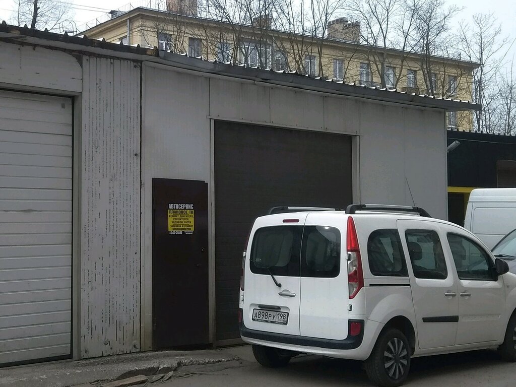 Otomobil servisi Автосервис Республика, Saint‑Petersburg, foto