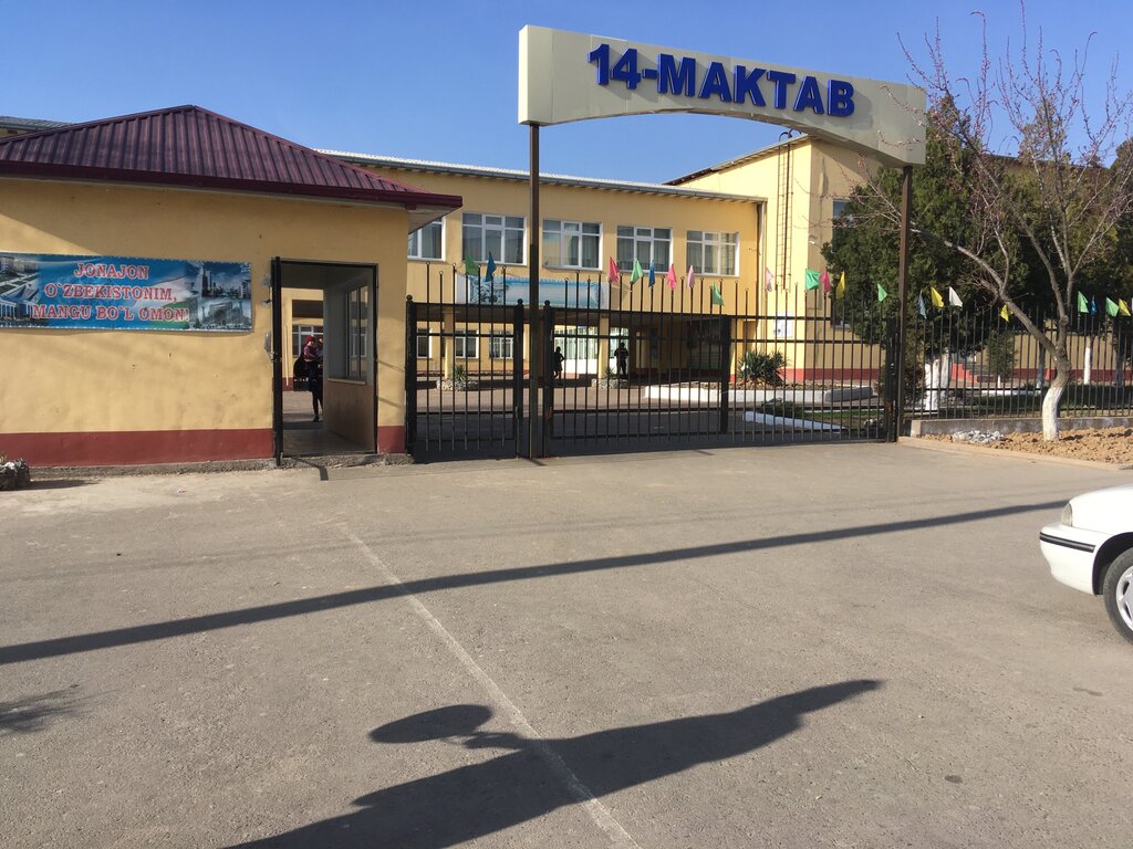 Ortaokul Secondary school No. 14, Angren, foto