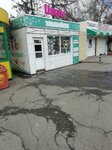 Рыба (ulitsa 40 let VLKSM No:40Б), balık ve deniz ürünleri  Novokuznetsk'ten