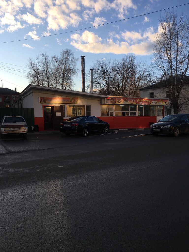 Fast food МакДонер, Şatura, foto