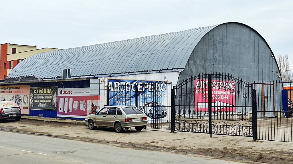 Otomobil servisi Автосервис, Çapayevsk, foto