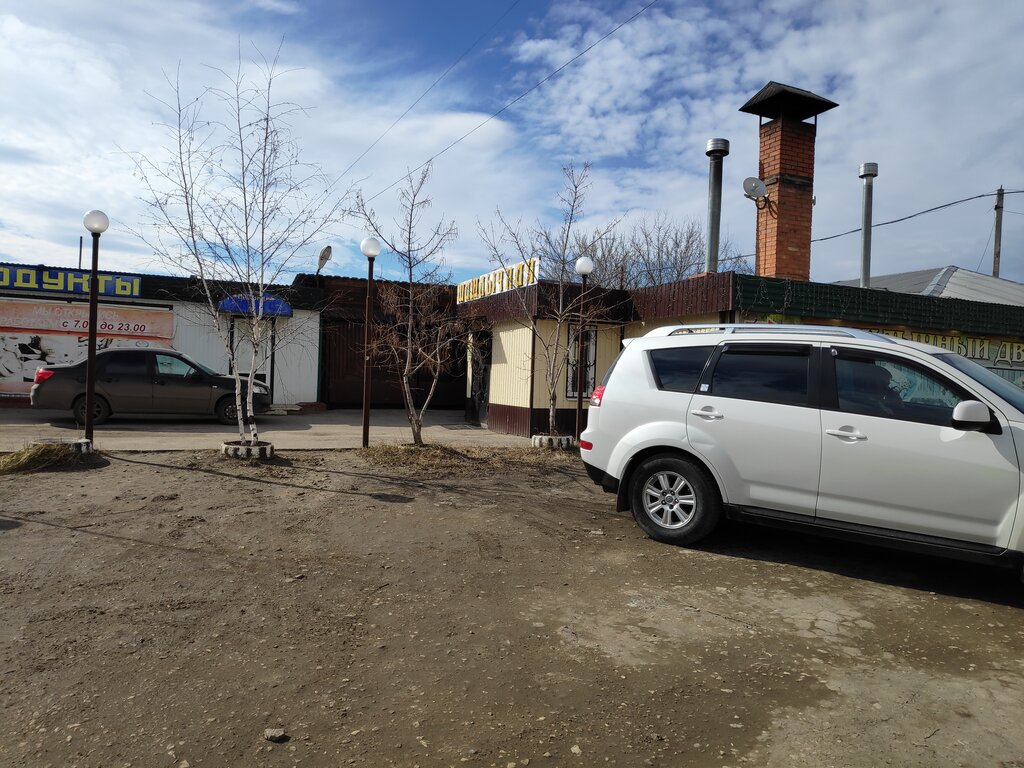 Bar Стопка, Ulyanovsk, foto