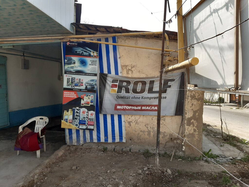 Otomobil servisi Car service, Taşkent, foto