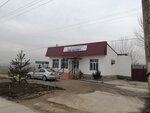 Akniet (Almaty kóshesi No:59А), market  Türkistan'dan