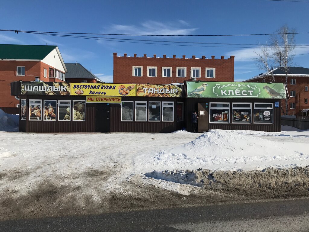 Fast food Домашние обеды, Novosibirsk, foto