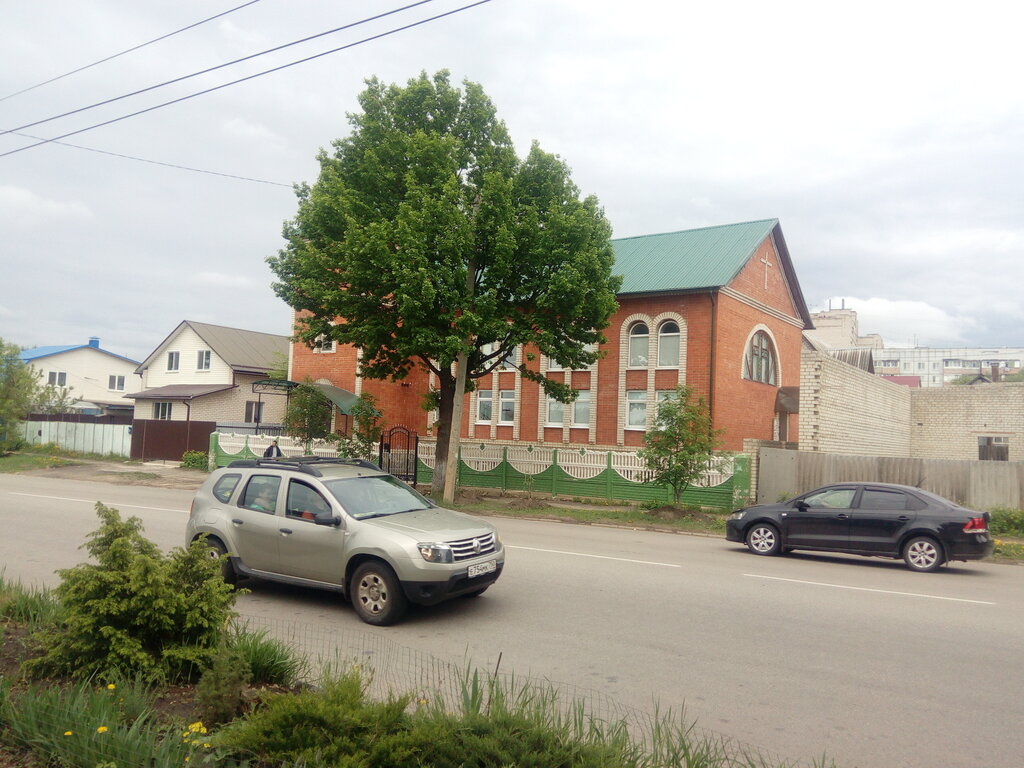 Protestan kilisesi Церковь Вифания, Orel, foto