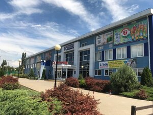 Кафе (ulitsa Chapayeva No:1Д), kafe  Tihoretsk'ten