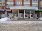 Пластиковые окна (Khimikov Avenue No:53Б), pencere üretim, satış ve montaj firmaları  Nijnekamsk'tan (Tüben Kama'dan)