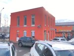 Фруктовый мир (Beryosovaya Street No:1с1), market  Vidnoye'den