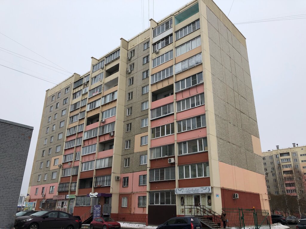 Güzellik salonu Ladyship, Çeliabinsk, foto