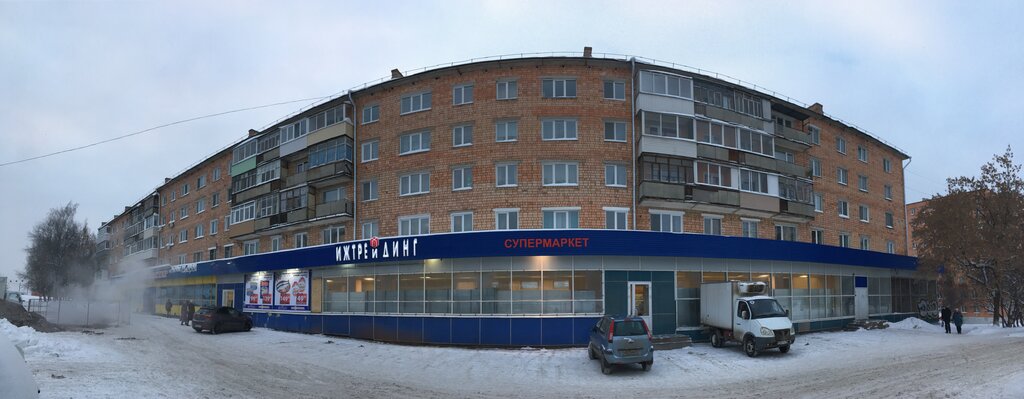 Süpermarket Izhtreyding, Izhevsk, foto