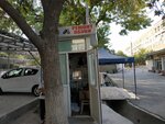 Shoe Repair (Tashkent, Yunusabad District, Ahmad Donish Mahallah), ayakkabı tamiri  Taşkent'ten