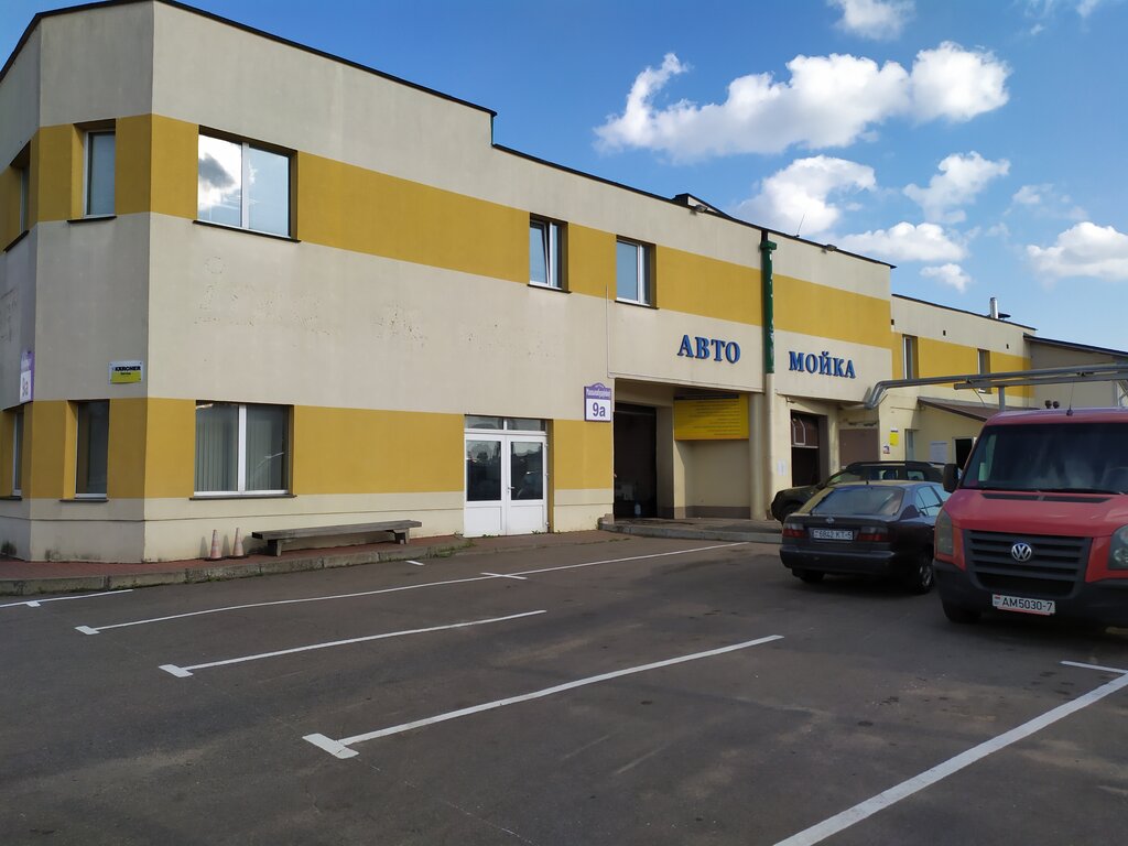 Oto yıkama V12, Minsk, foto