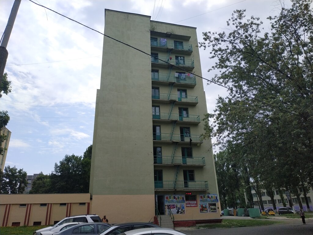 Kırtasiyeler Школьный перекрёсток, Gomel, foto