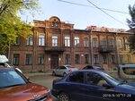 Альтернатива (ulitsa 9 Yanvarya No:38), tıp merkezleri ve klinikler  Borovichy'den