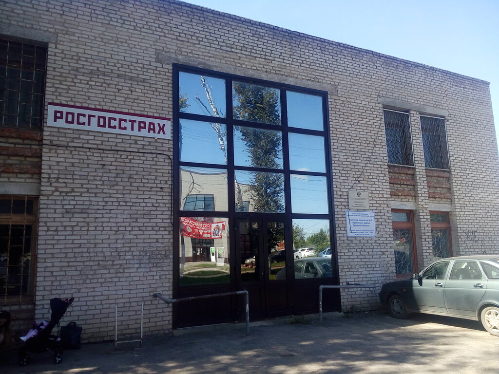 Avukatlar Kollegiya advokatov № 1 Kireyevskogo rayona, Kireyevsk, foto