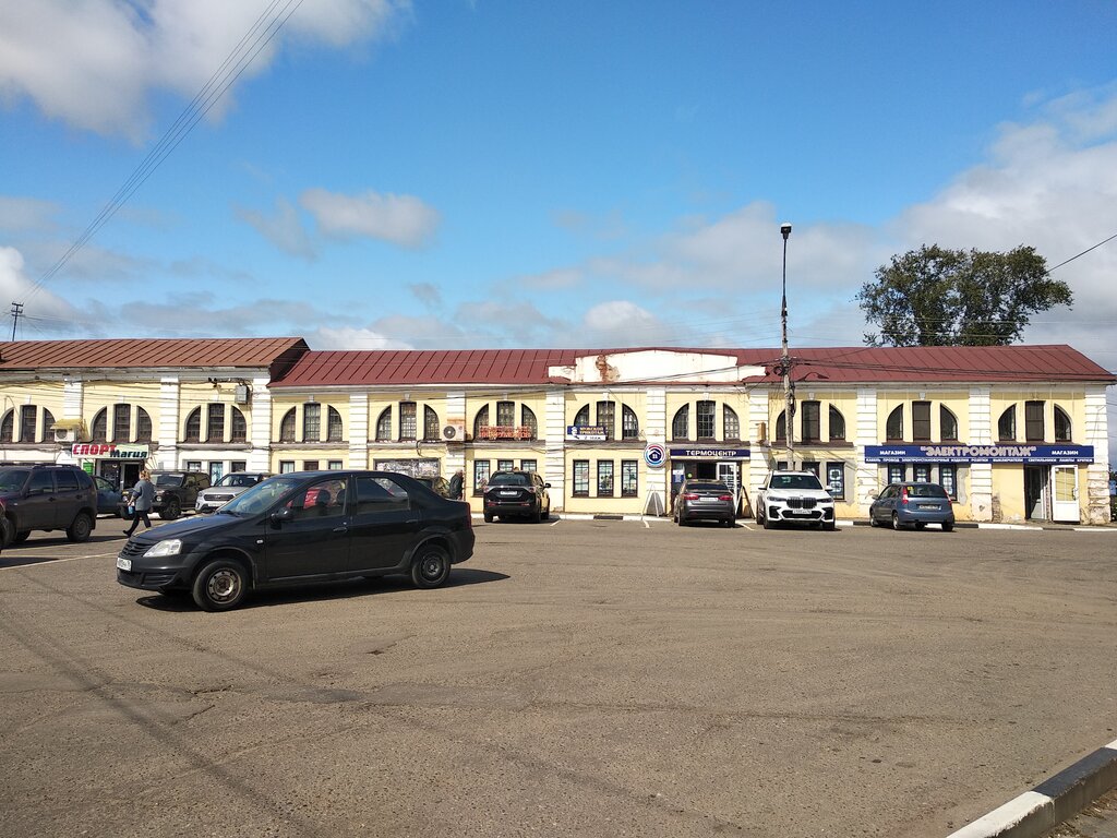 Isıtma sistemleri ve ekipmanları Термоцентр, Rostov, foto