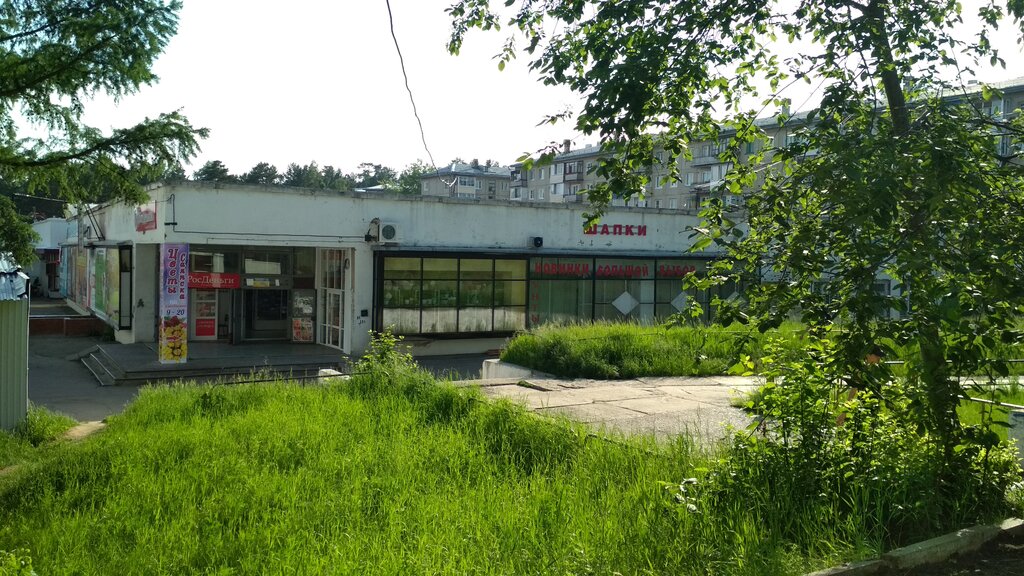 Şapka satan mağazalar Шапки, Sayansk, foto