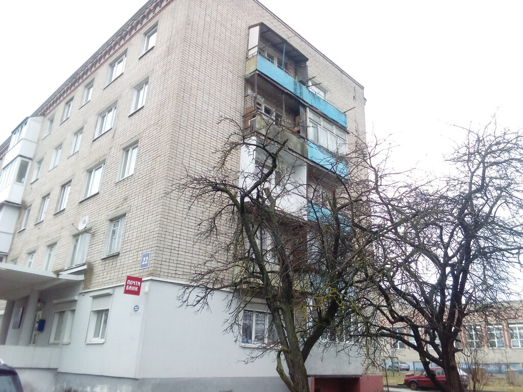 Bankacılık hizmet noktası Post Bank, Chernyahovsk, foto