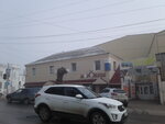 Центр-окно (ulitsa Chernyshevskogo No:87А), cam balkon hizmetleri  Volsk'tan