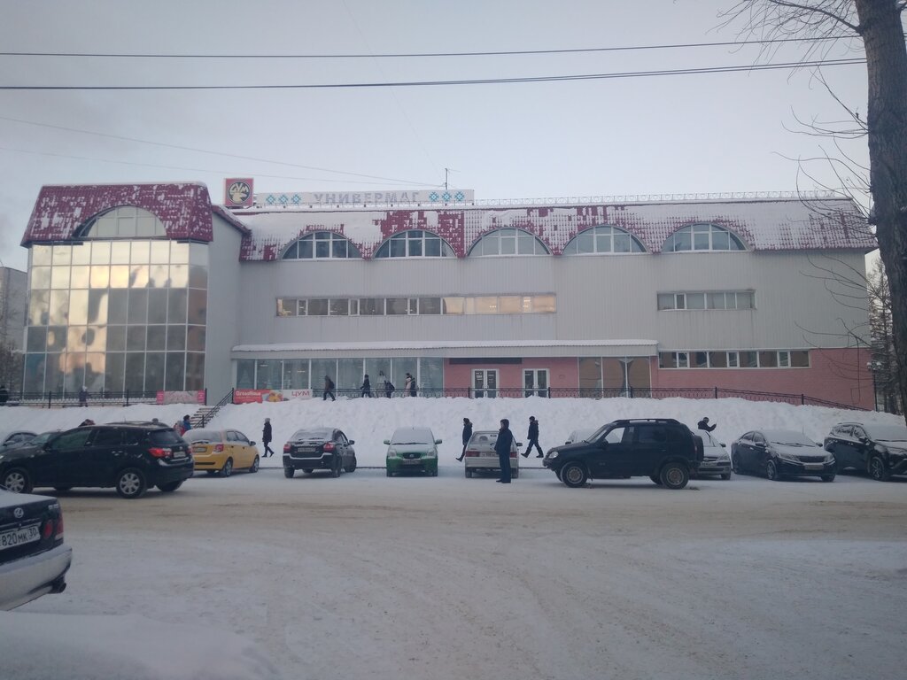 Kürk ve deri giyim mağazaları Magiya mekha, Syktivkar, foto