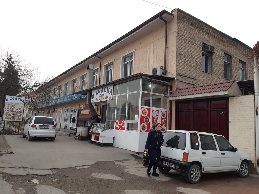 Kafe O'zgacha, Mergilân, foto