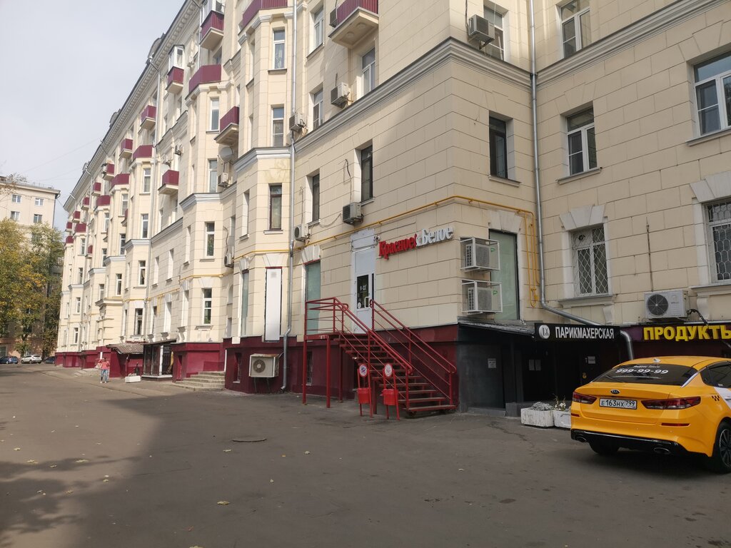 Otomobil yedek parçaları OskarAuto, Moskova, foto