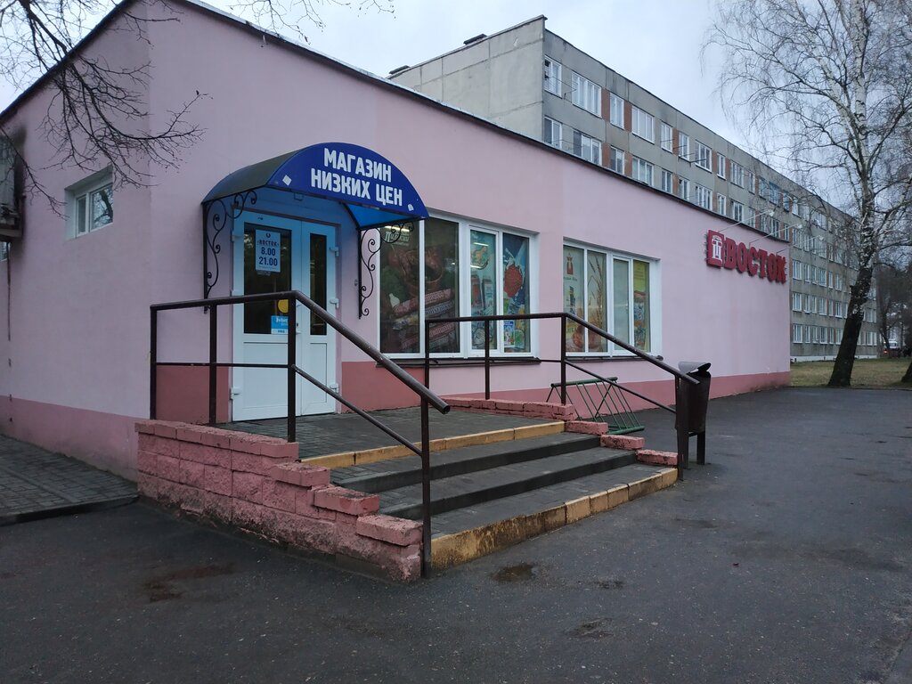 Market Vostok magazin Ukp TTs Potsdam, Beriozovka, foto