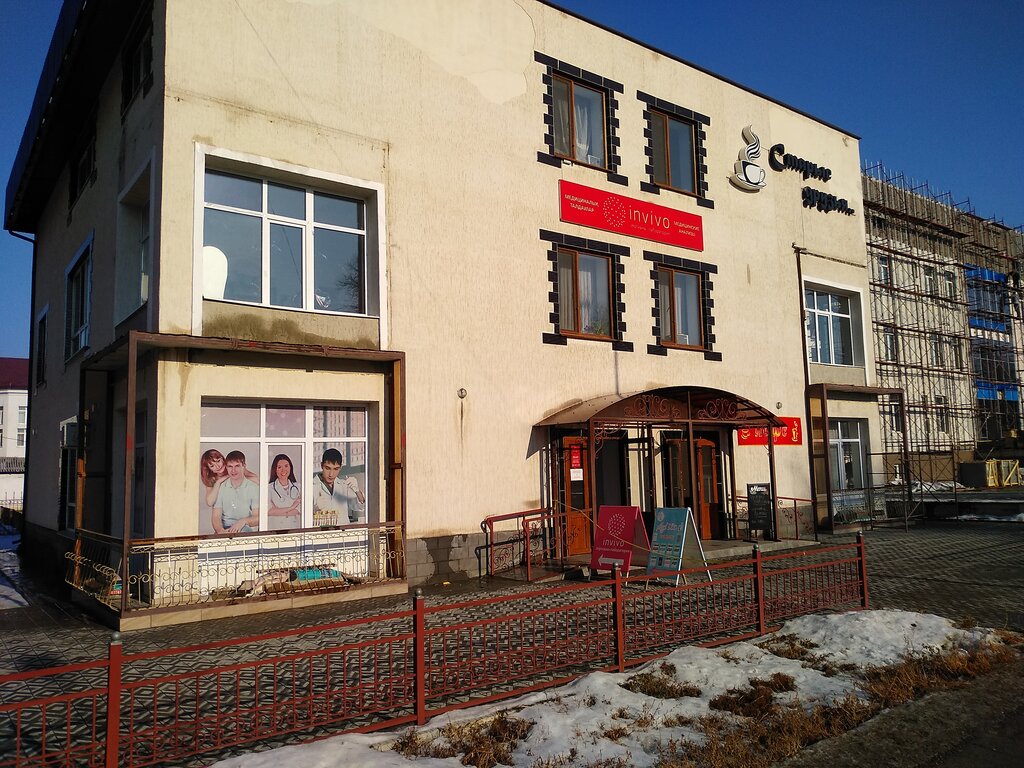 Tıbbi laboratuvarlar Invivo, Taldıkorgan, foto